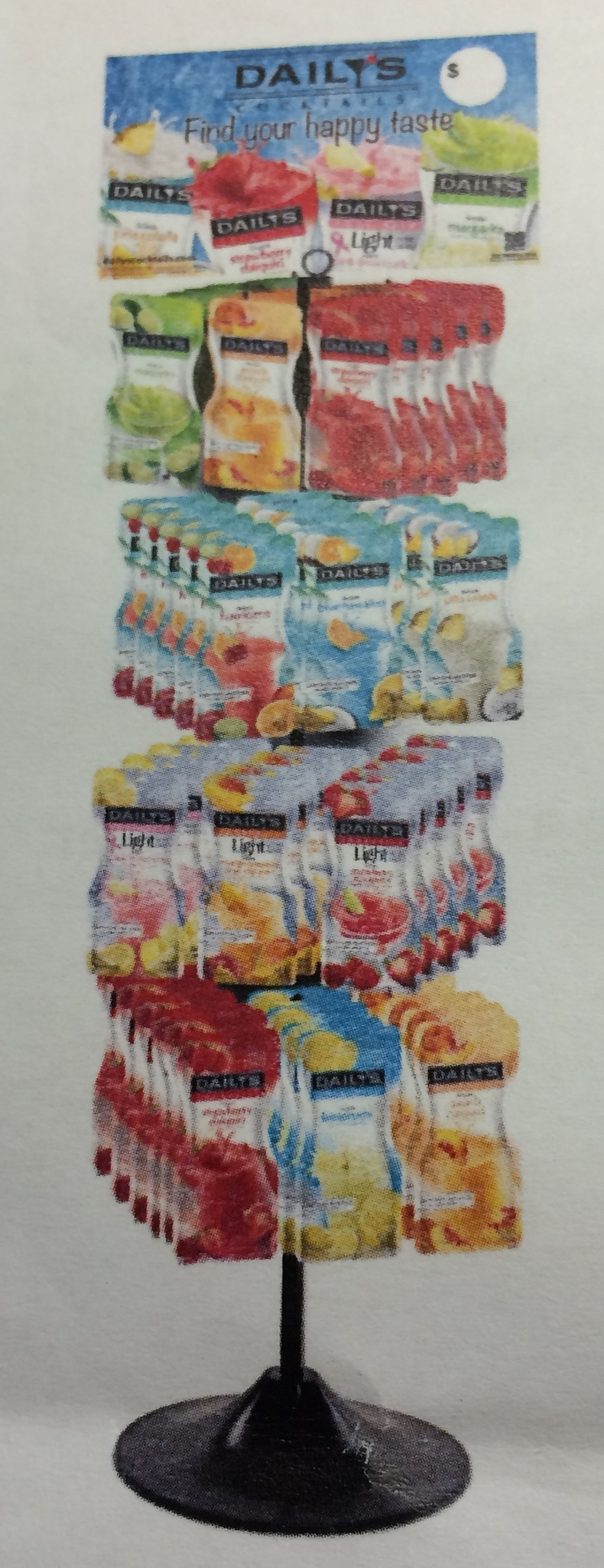 Display Rack - MRL Promotions