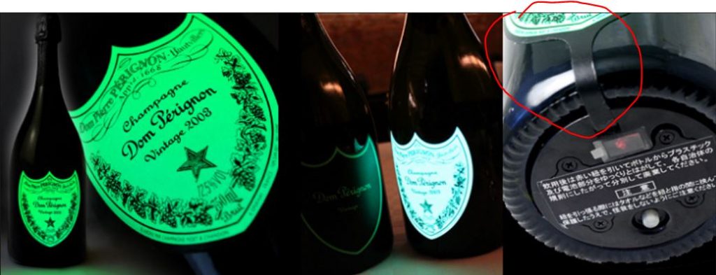 LED Bottle Sticker - MRL Promotions