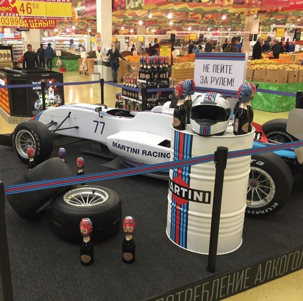 Martini Display Enhancer - MRL Promotions